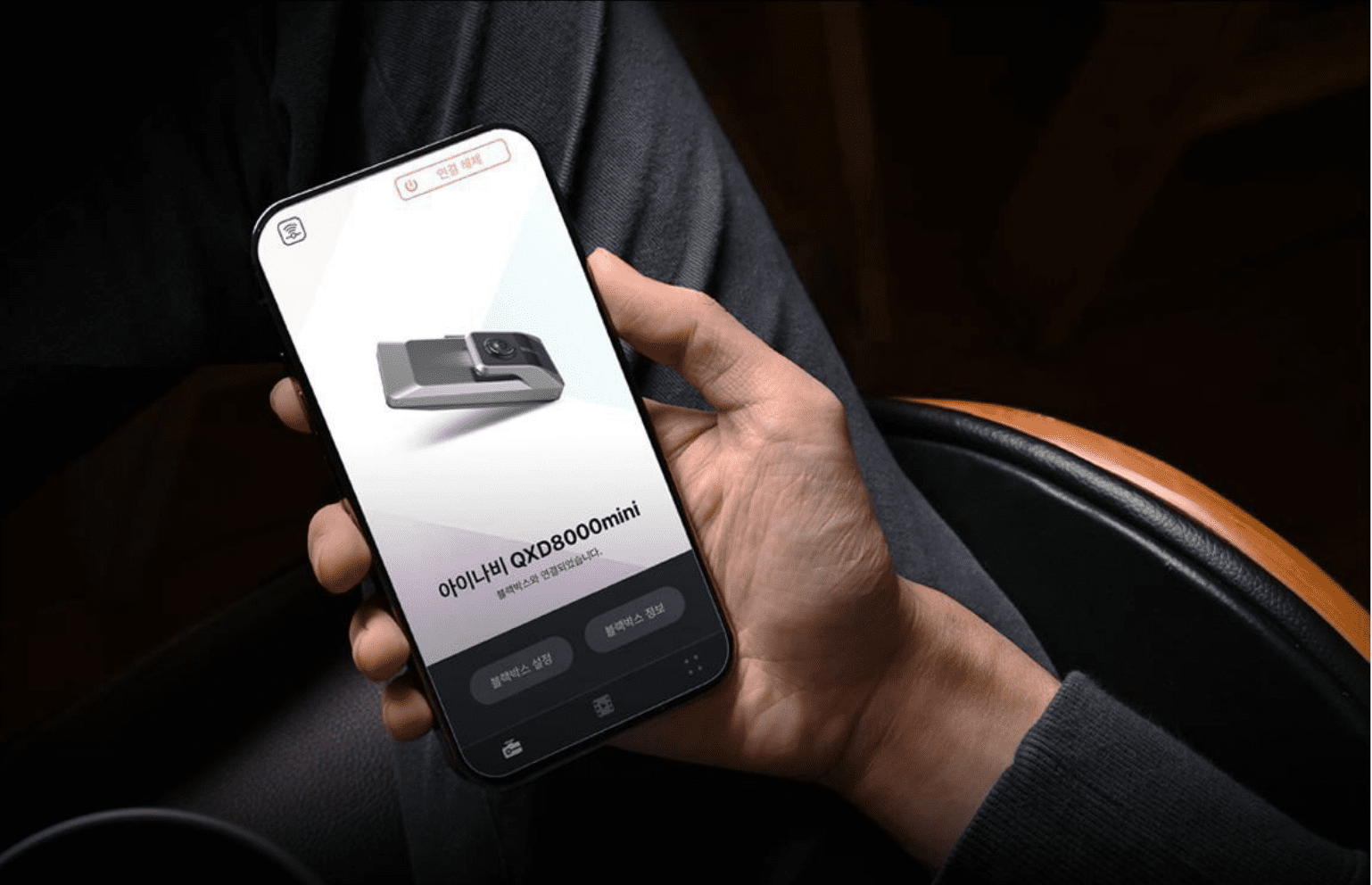 이제 고민 끝! 아이나비 블랙박스 추천 인기 TOP3 비교 분석!